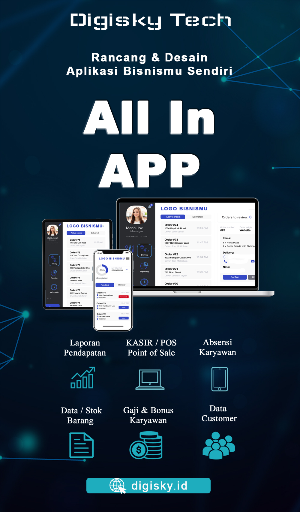 product – Digisky Tech.